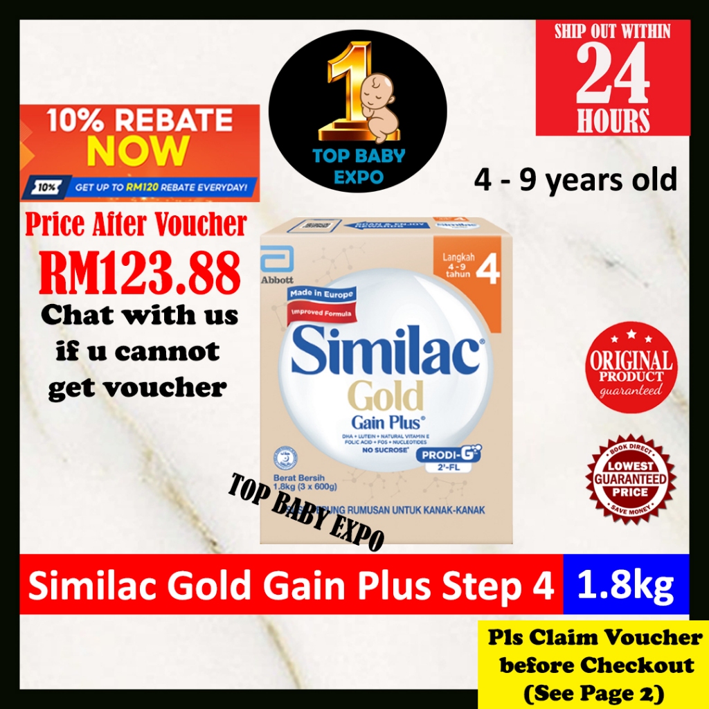 Similac Gold Gain Plus Step 4 (1.8kg) Exp: 08/2025 (Perfect Box ...