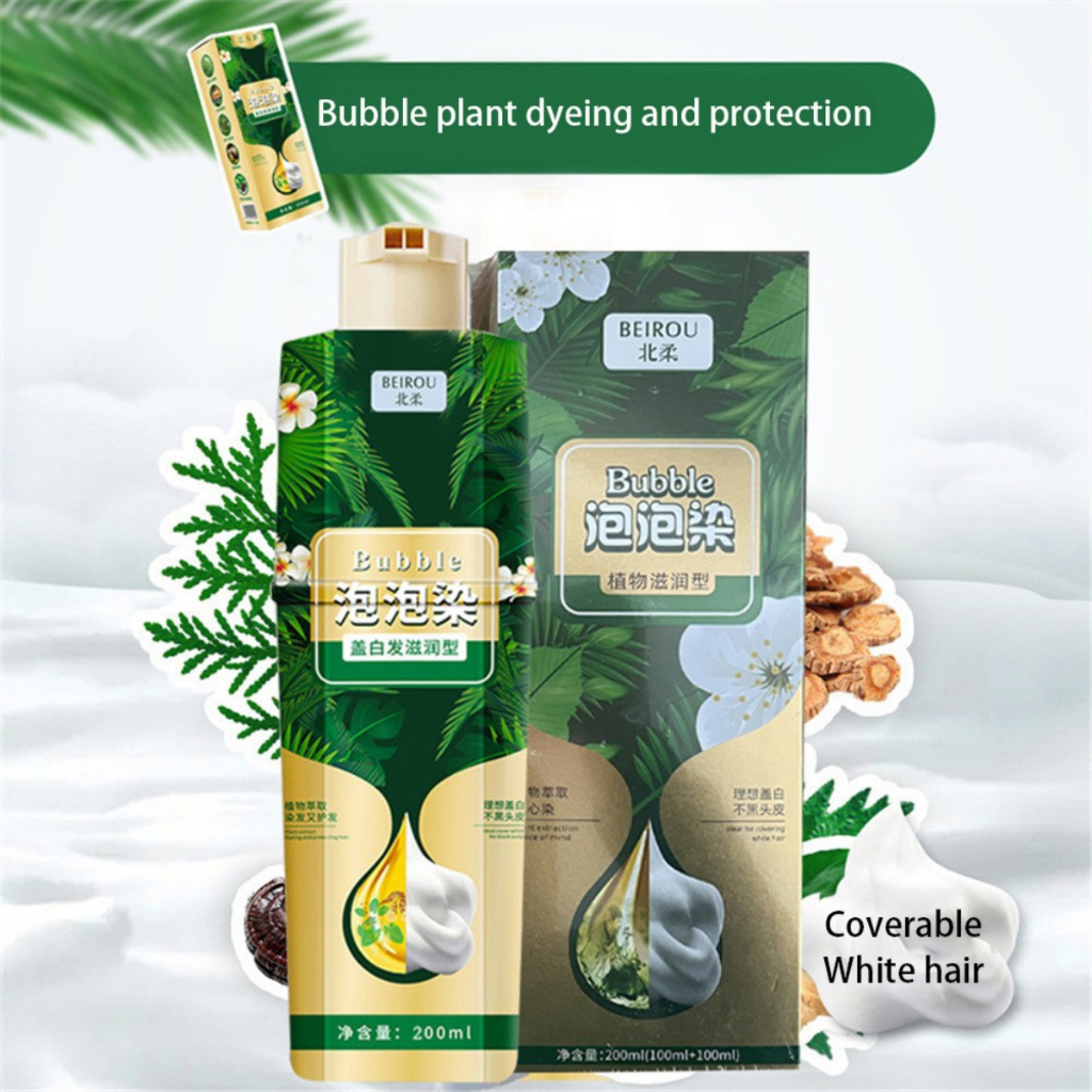 Beirou Herbal Shampoo, Syampu Rambut Hitam dan Bubble Hair Dye untuk ...