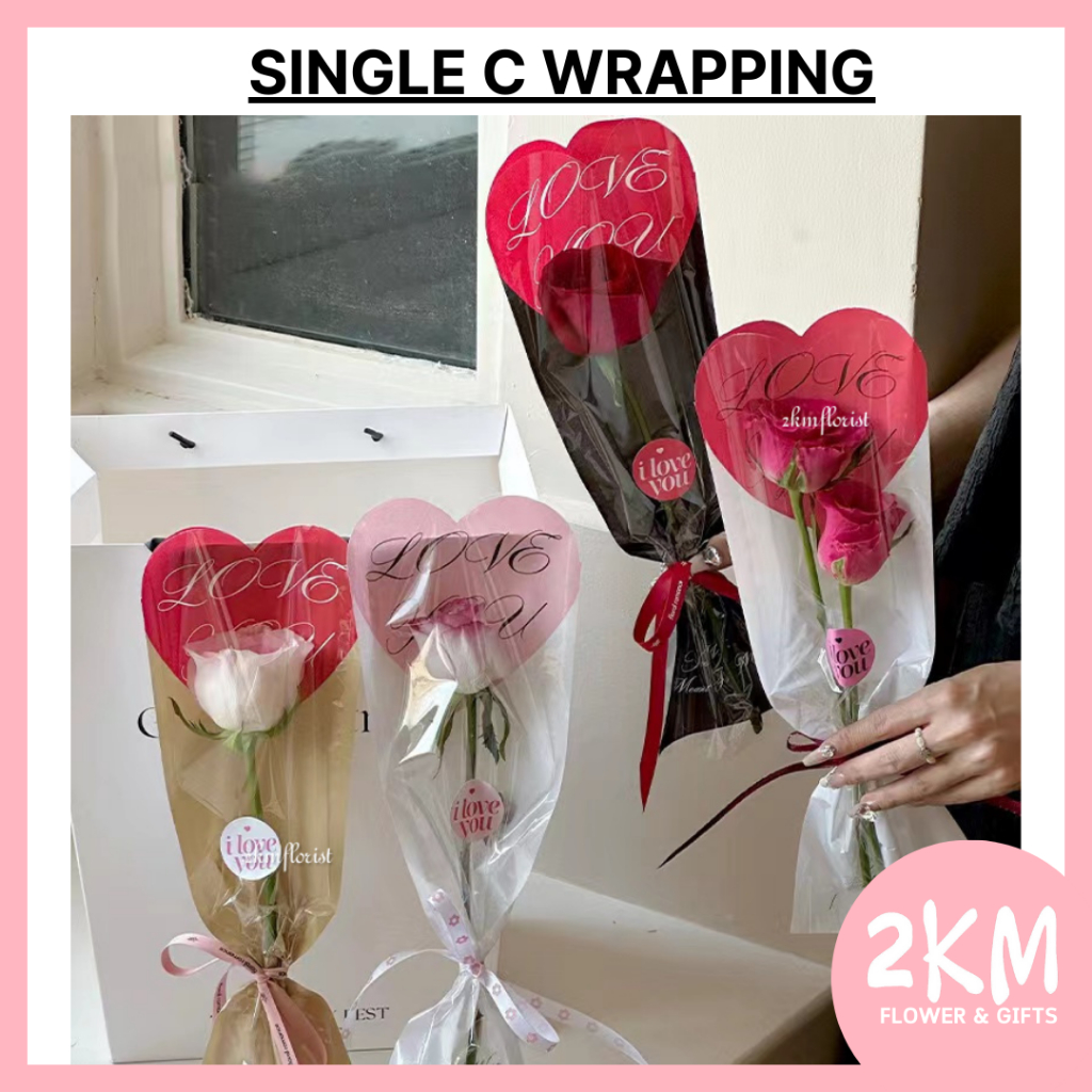 (20PCS) SINGLE C DESIGN Flower Wrapping Paper Flower Paper Wrapping ...