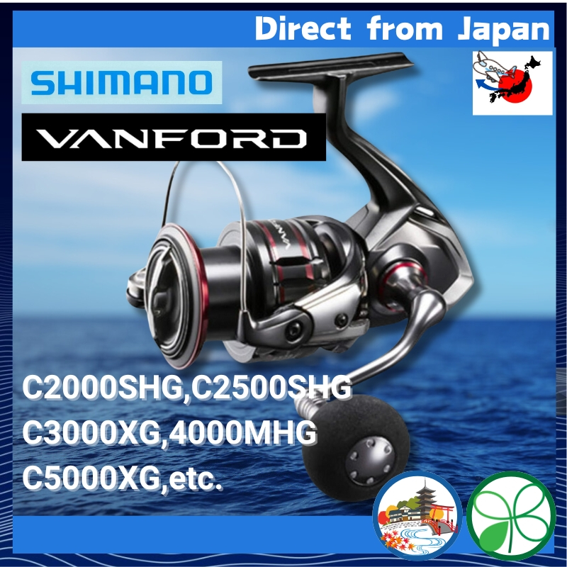 SHIMANO Spinning reel 20 Vanford 2000/2500/3000/4000/5000(HG/XG/S/SDH/etc) Various models【Direct ...