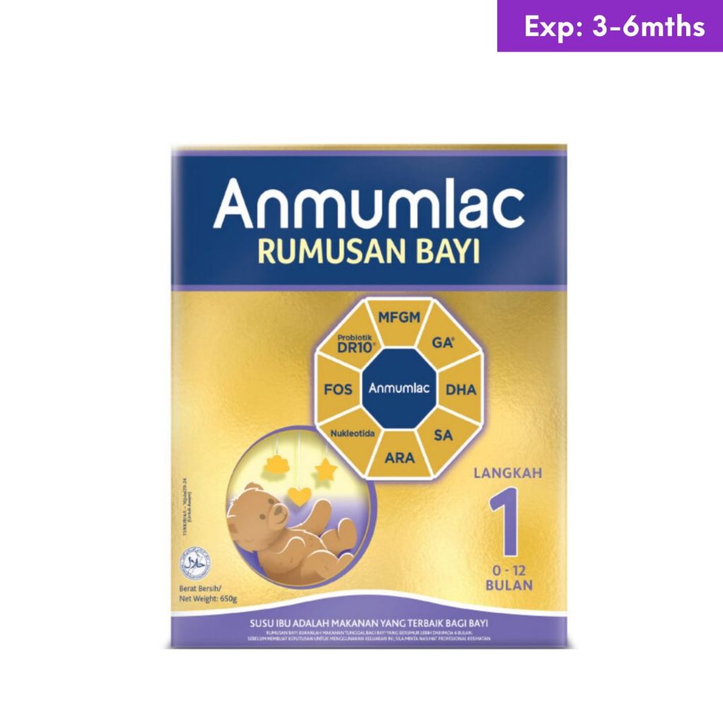 Anmumlac Step 1 650g/600g EXP(MAR 2025 to JULY 2025) | Shopee Malaysia