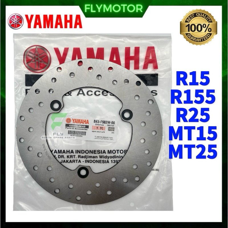 YAMAHA R15 V3 R25 MT15 MT25 YZF-R155 (BK6) REAR DISC PLATE ORIGINAL ...