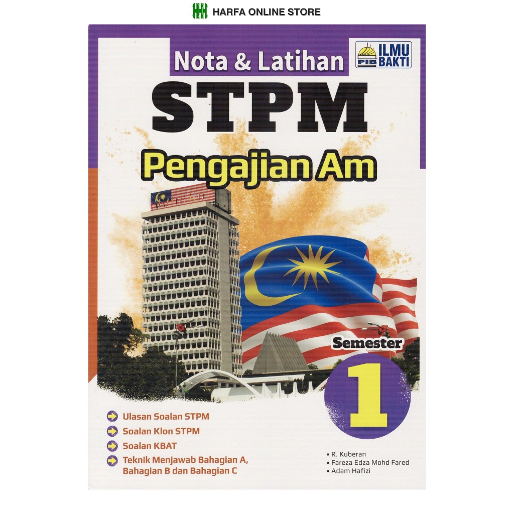 NOTA & LATIHAN STPM PENGAJIAN AM SEMESTER 1 | Shopee Malaysia