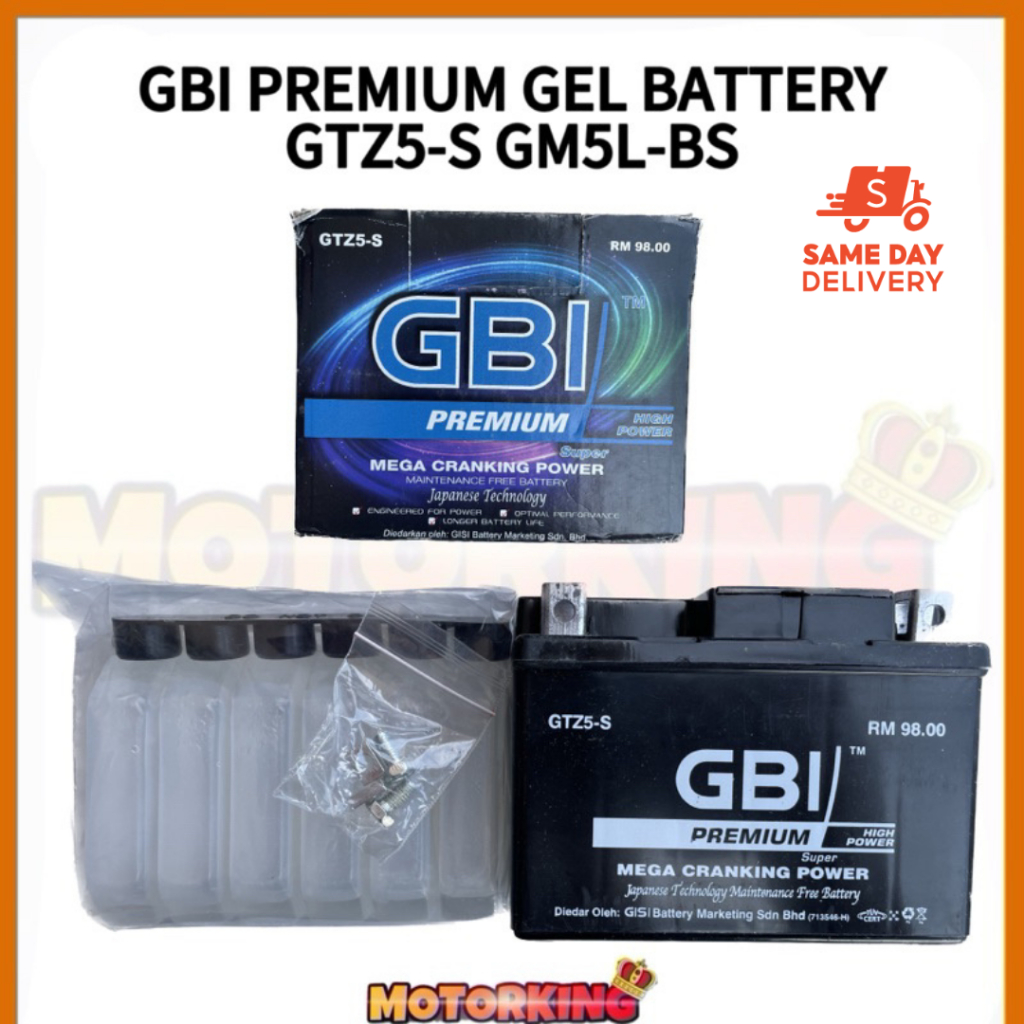 [SAME DAY DELIVERY] GBI JAPAN PREMIUM GEL BATTERY GTZS-5 GM5L-BS ...