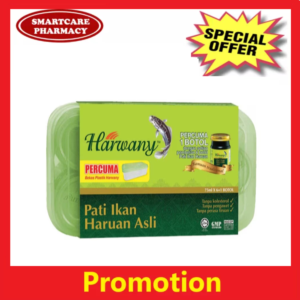 Harwany Pati Ikan Haruan Asli 75mlx(6+1) Bottle | Shopee Malaysia