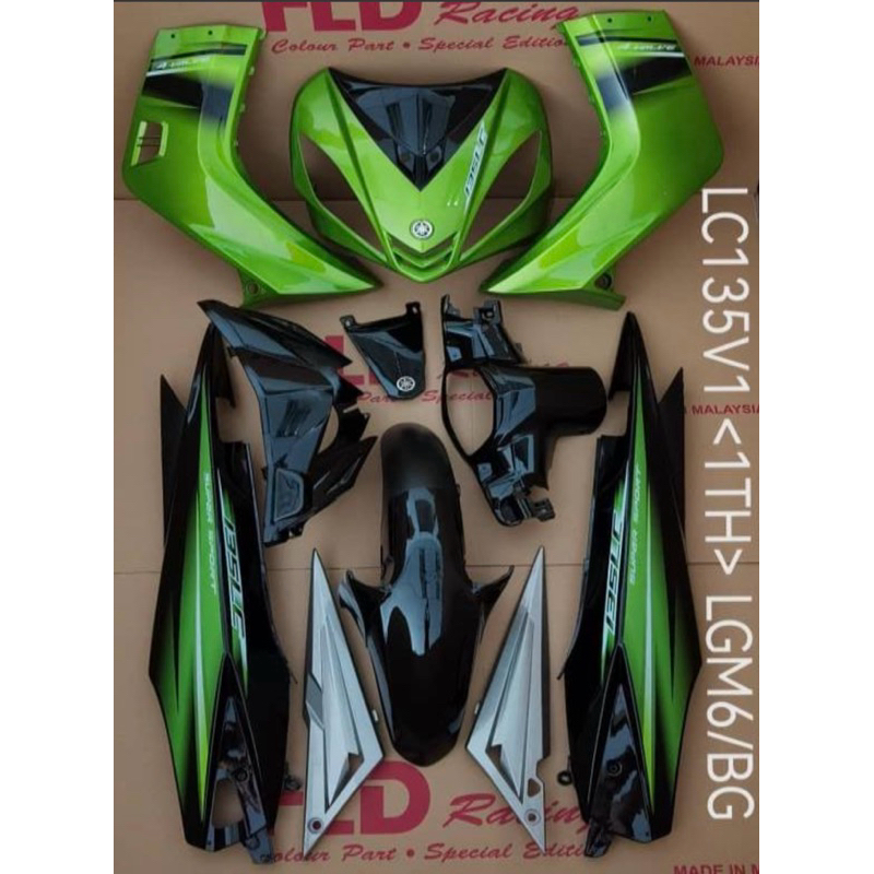 Coverset cover set tanam (HLD Racing) yamaha lc135 v1 1th Hijau green ...