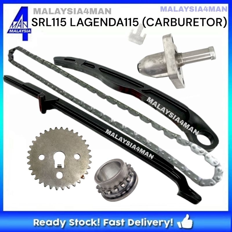 SRL115 LEGANDA115 LAGENDA 115 SRL 115 TENSIONER GUIDE SET TIMING GEAR ...