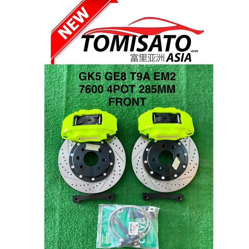 HONDA GK5 T9A EM2 AP7600 4POT 285MM FRONT BRAKE KIT CALIPER FREE 1 ...