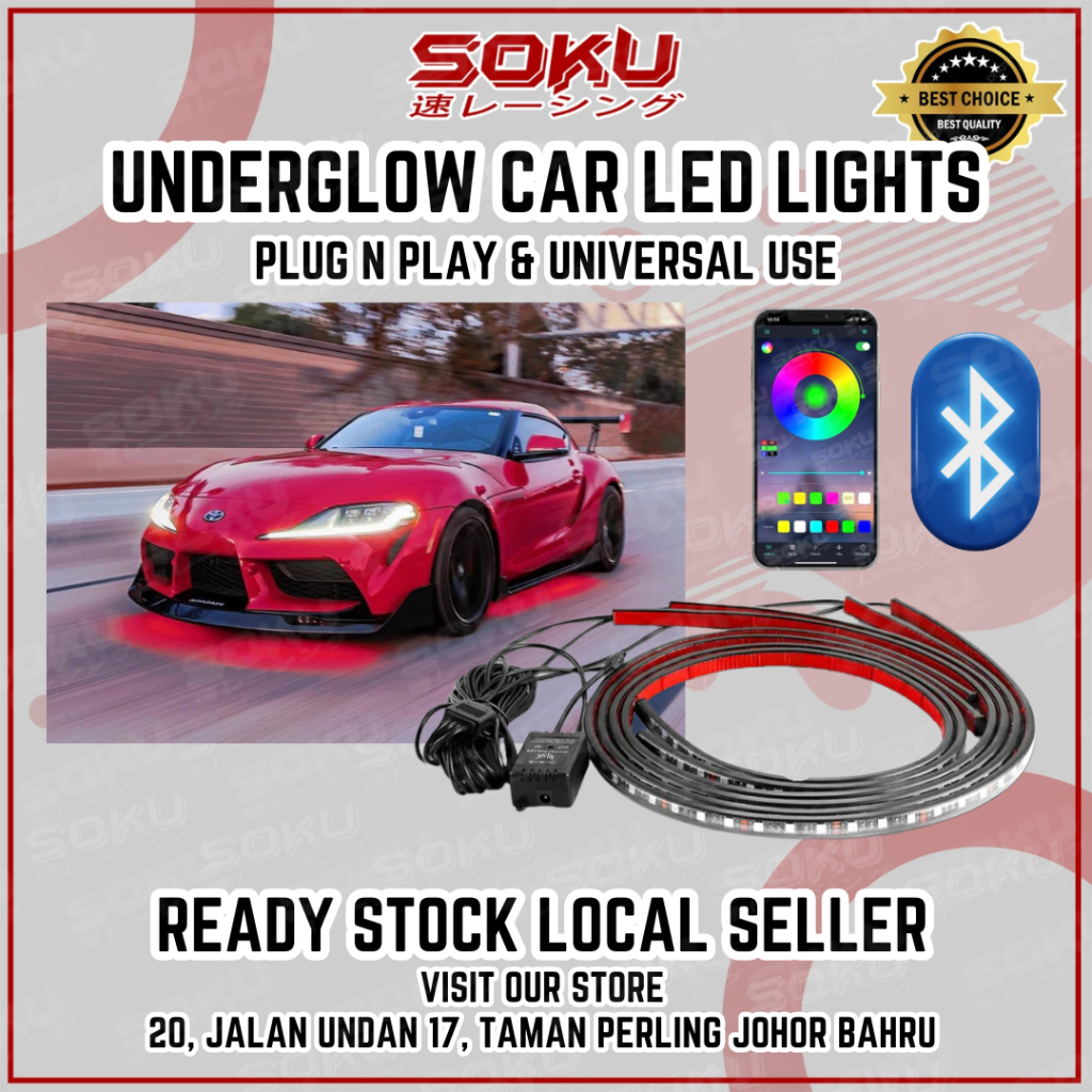 A80 HIGH QUALITY CAR UNDERGLOW LED LIGHTS UNDERCARRIAGE LIGHT CHASSIS ...