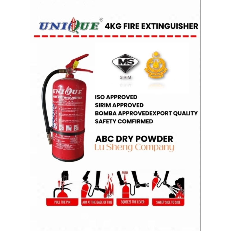 UNIQUE 4KG FIRE EXTINGUISHER | Shopee Malaysia