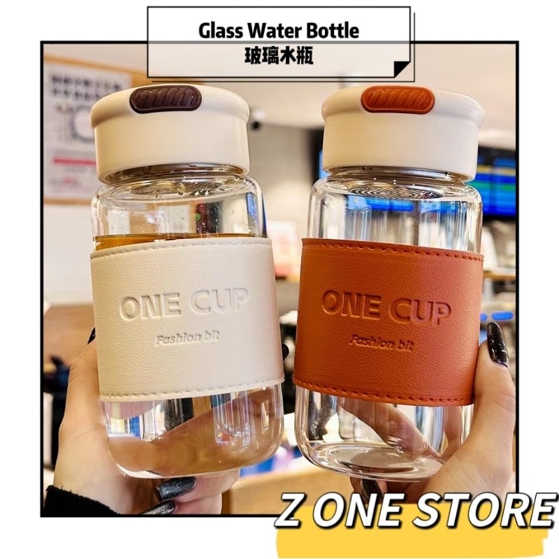 🦁 550ml Glass Water Bottle High Borosilicate Glass Cup Transparent ...