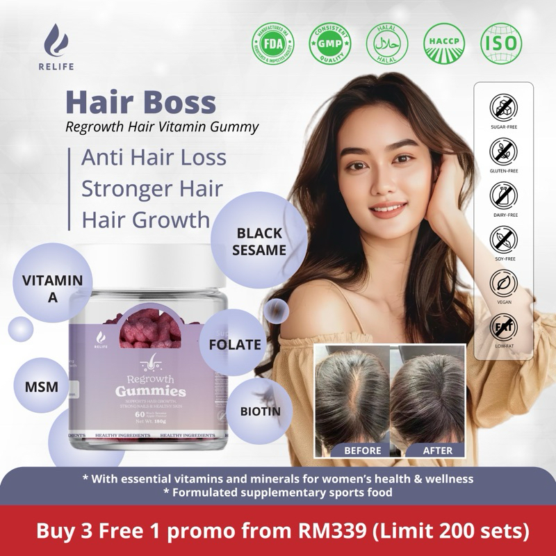 【Relife】Gummy Vitamin Rambut｜Meningkatkan & Mengatasi Keguguran Rambut ...