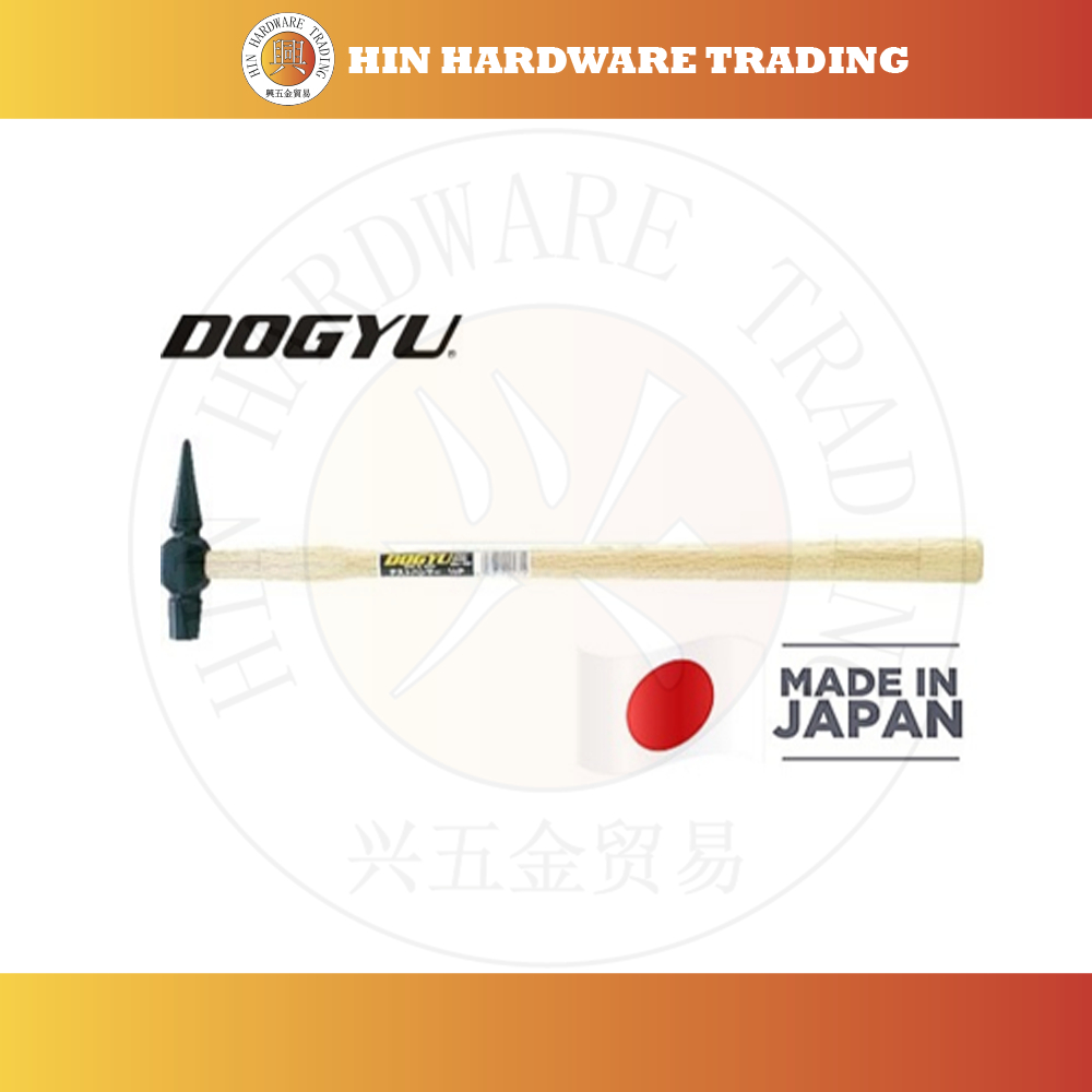 DOGYU 1/4" Testing Hammer / Inspection Hammer 00170 / Made In Japan 日本製 ...