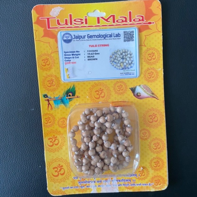 Tulsi Malai | 100% ORIGINAL | First-Grade (lab certified) | Shopee Malaysia