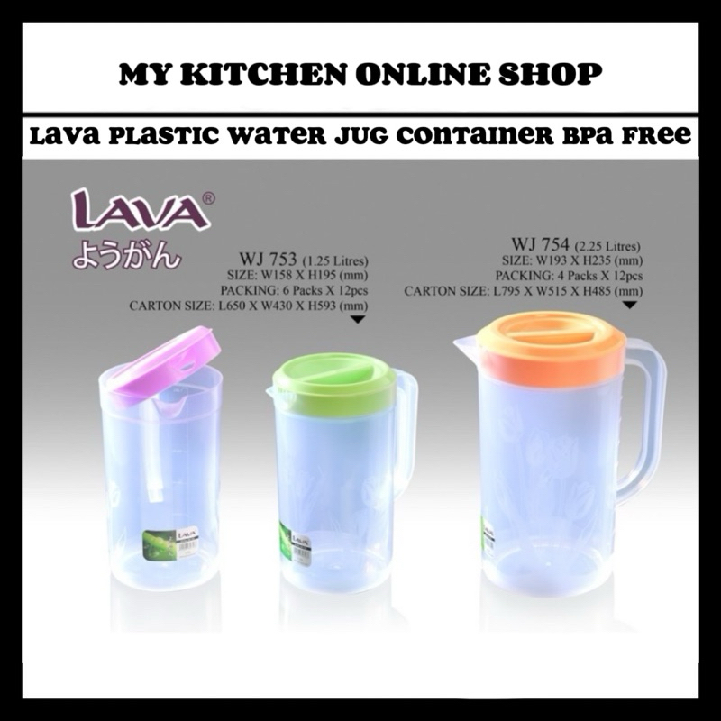 LAVA Plastic Water Jug Water Container BPA FREE / Jag Air Bekas Air ...