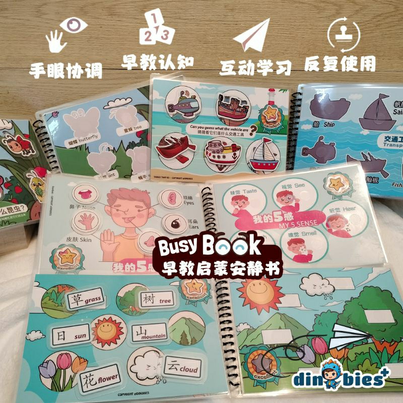 **Dinobies+** My First Learning Busy Book | 4books + Playset for ...