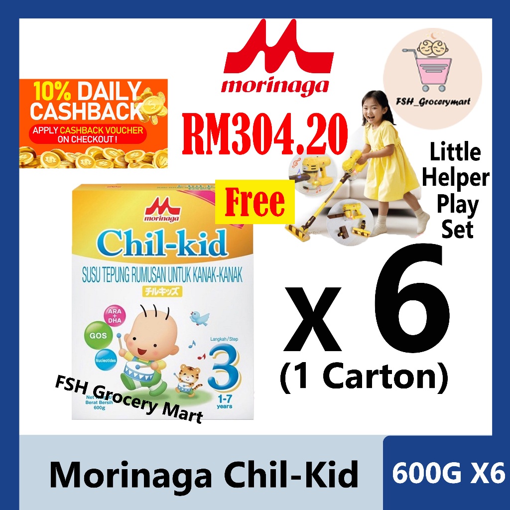 Morinaga Chil-Kid Oishi (Step 3) (600g X 6) Exp: 01/2026 (1 Carton) (Free Travel Bag) (Free ...