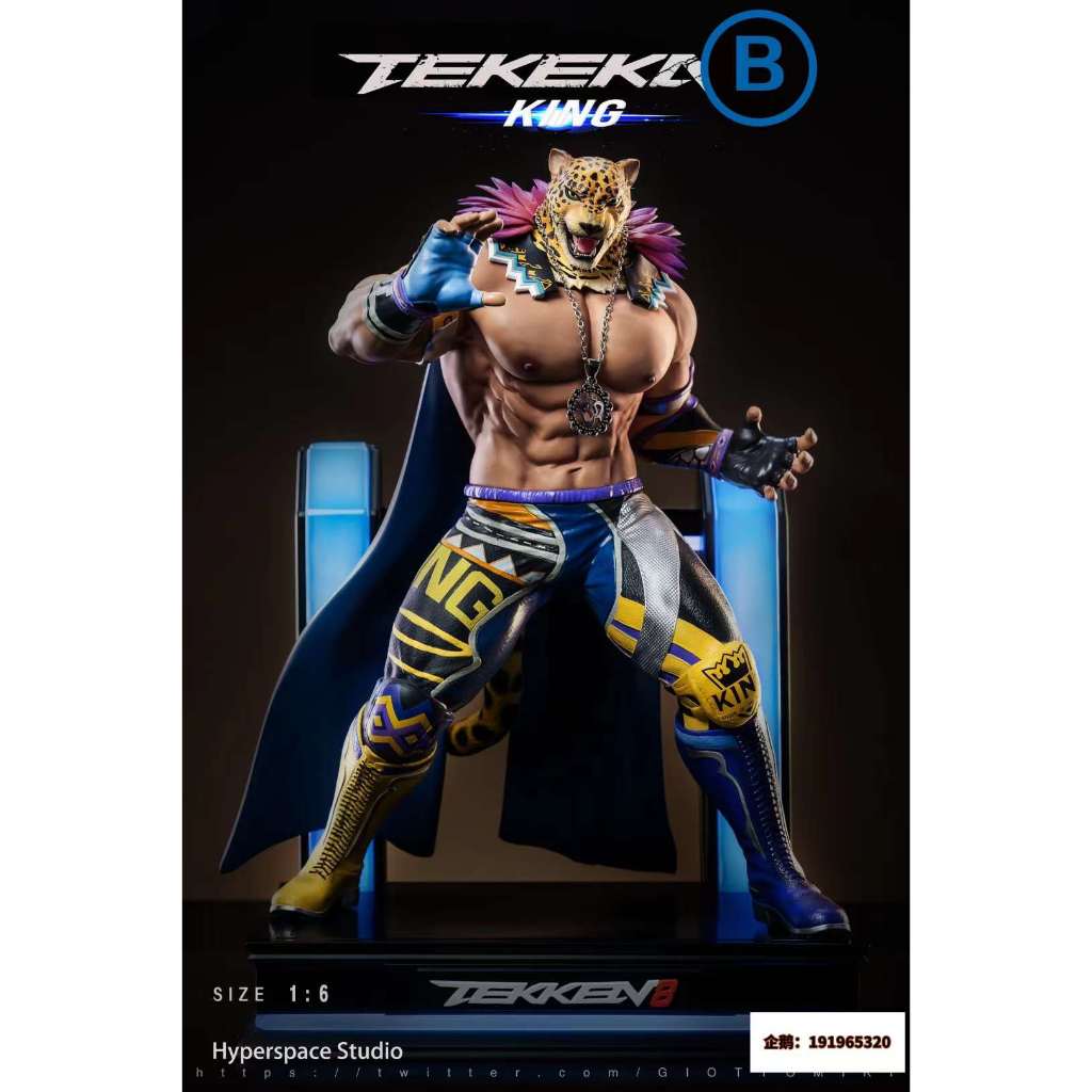 Hyperspace Studio - Tekken - King Resin Statue GK Anime Figure | Shopee ...
