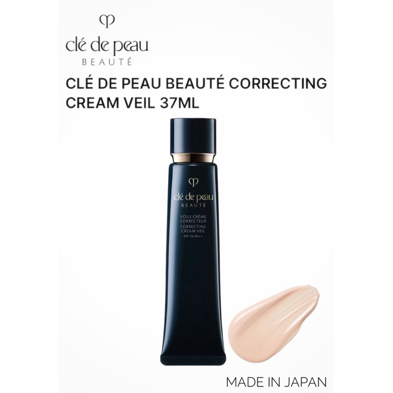 CLÉ DE PEAU BEAUTÉ CORRECTING CREAM VEIL 37ML,MADE IN JAPAN | Shopee Malaysia