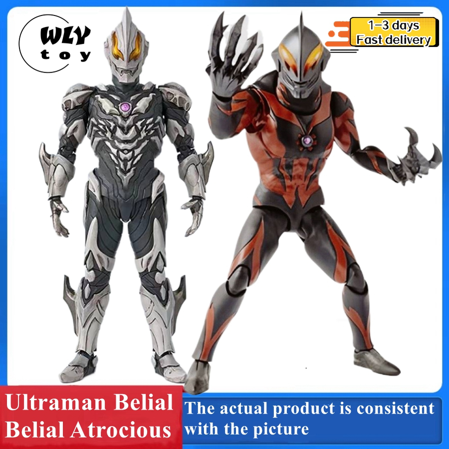 SHF 18cm Ultraman Belial and Belial Atrocious Mebius Tiga multi ...