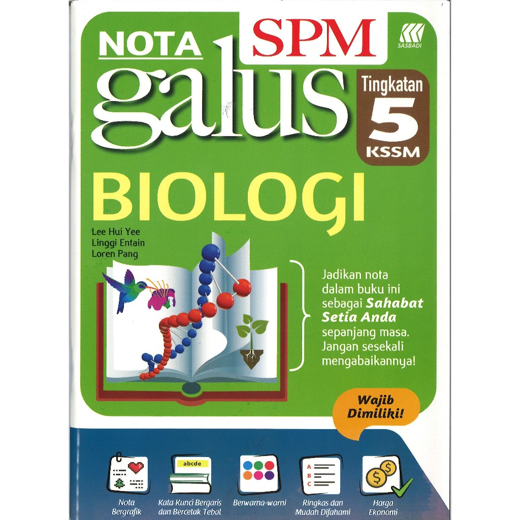 NOTA GALUS SPM BIOLOGI TINGKATAN 5 | Shopee Malaysia