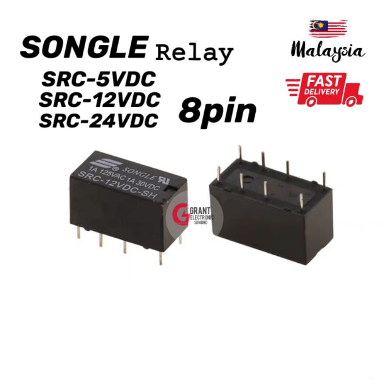 SONGLE SRC-05VDC SRC-12VDC SRC-24VDC 8pin Relay 5v 12v 24v 8pin ...