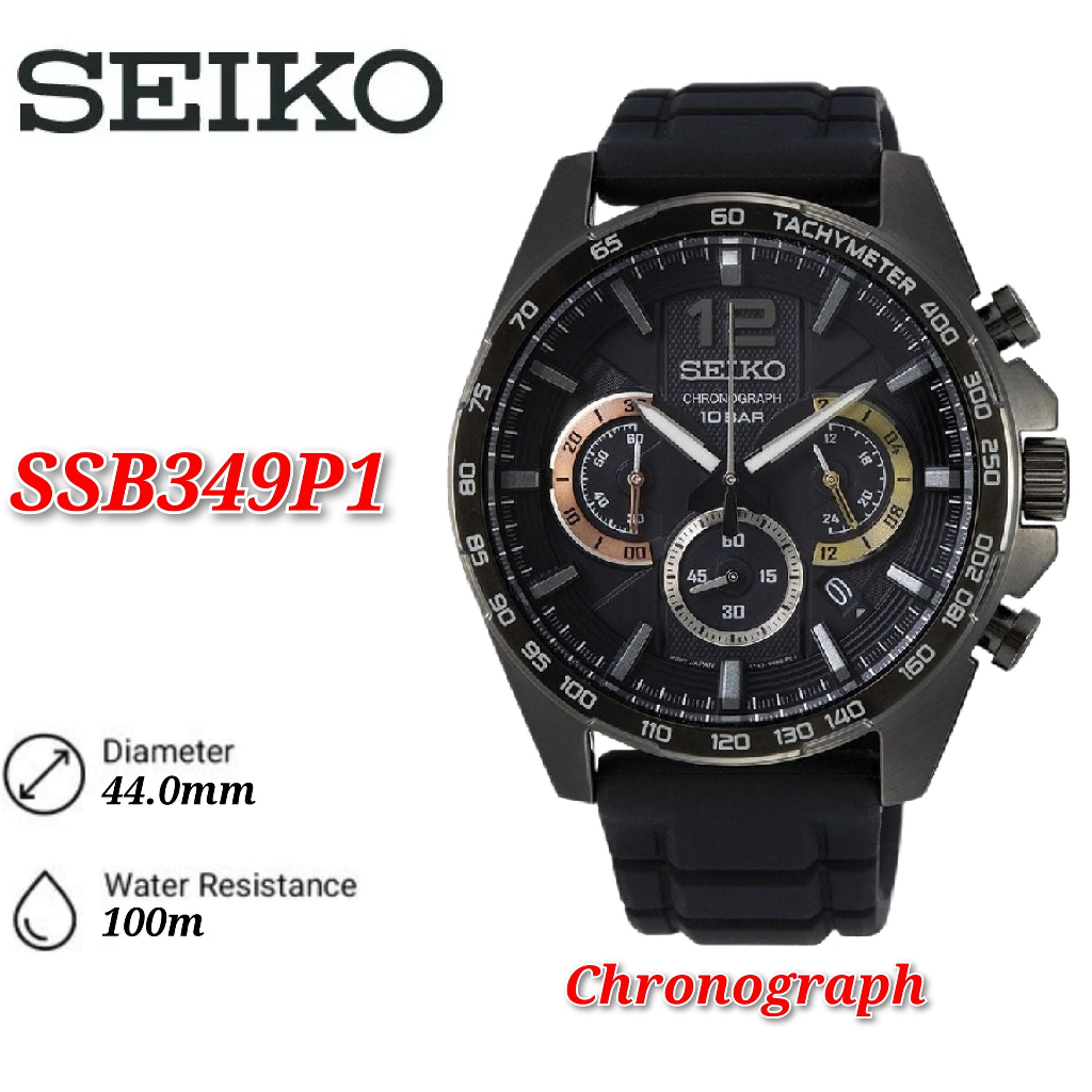 Seiko Chronograph SSB349P1 Tachymeter Quartz Men's Watch | Shopee Malaysia