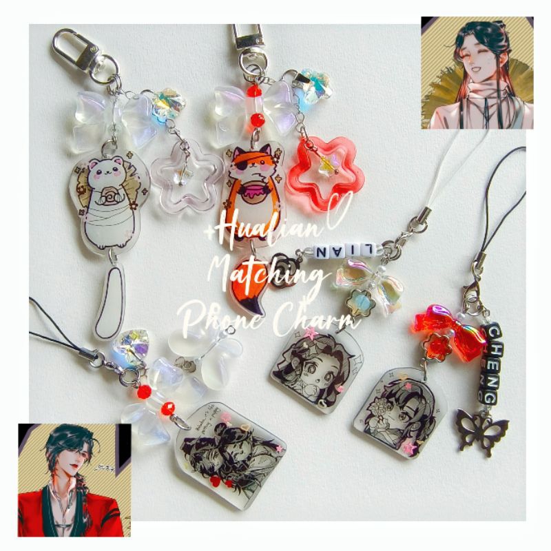 Puca | TGCF HuaLian Handmade Phone Charms Anime天官赐福花怜钥匙扣 | Shopee Malaysia