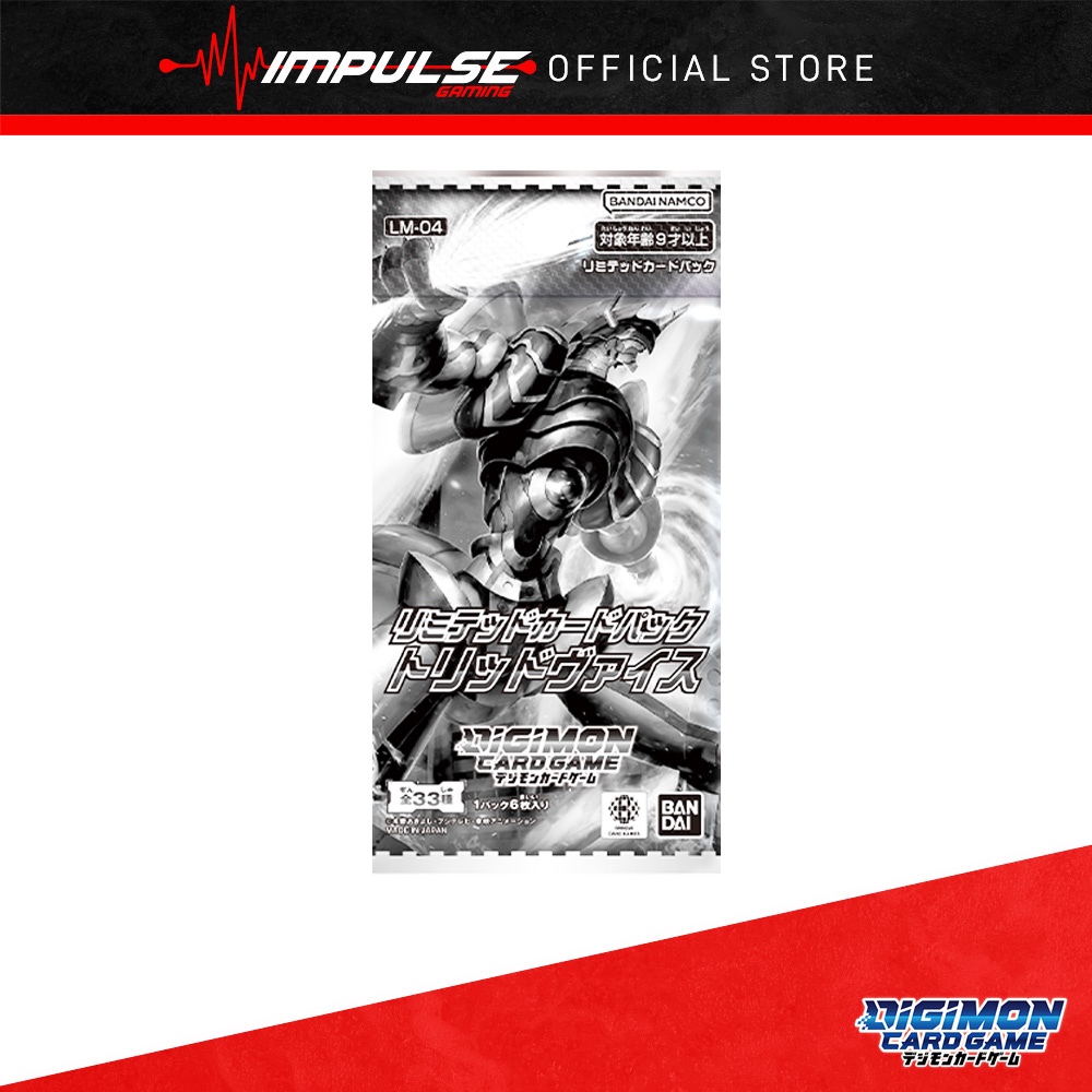Digimon TCG Booster Box Japan Version - LM04 Limited Card Set Torrid ...