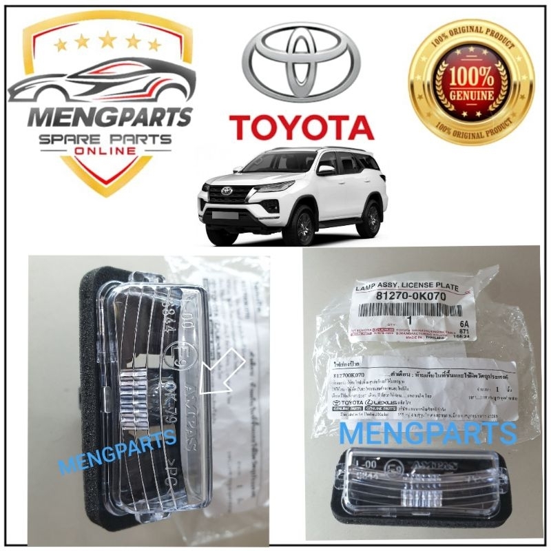 ORIGINAL TOYOTA FORTUNER TGN156 GUN155 GUN156 2016Y-2024Y NUMBLE PLATE ...