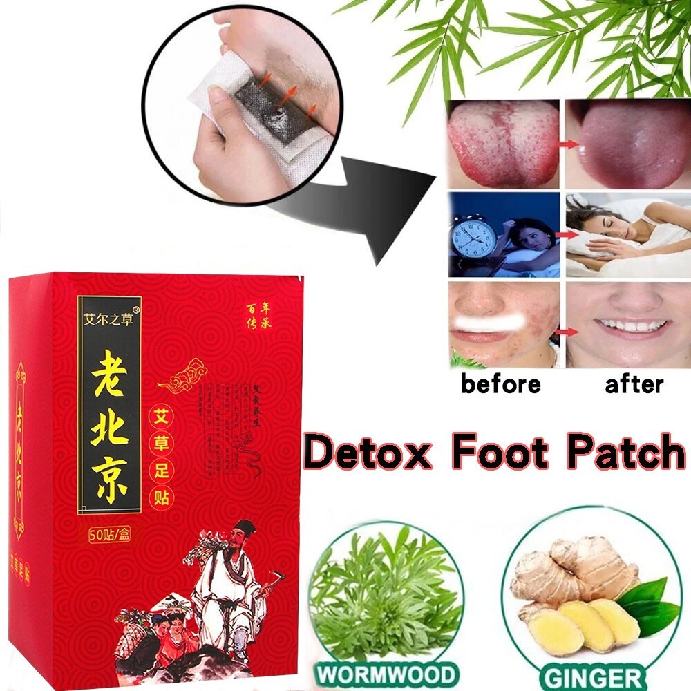 (50 PCS) Lao BeiJing Herbal Foot Patch Detox 老北京足贴 Wormwood Patch ...