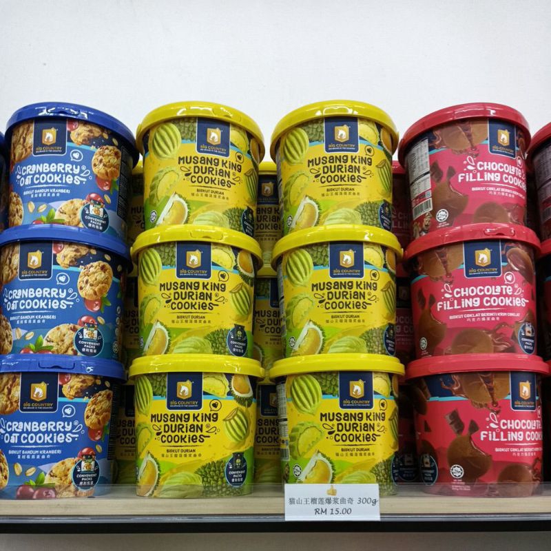 Big Country Musang King Durian/Chocolate/Cranberry Cookies 300g ...