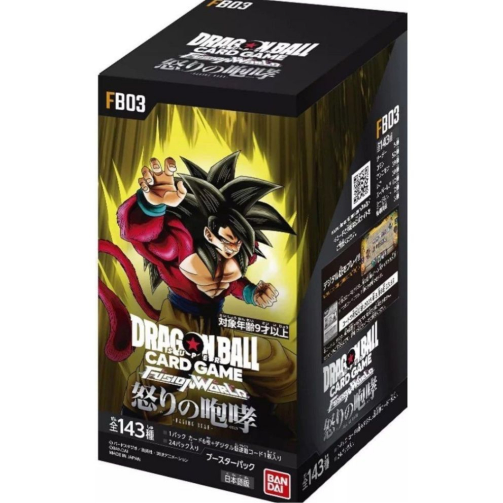 Dragon Ball Super Fusion World - FB03 Booster Box : Raging Roar | Shopee Malaysia