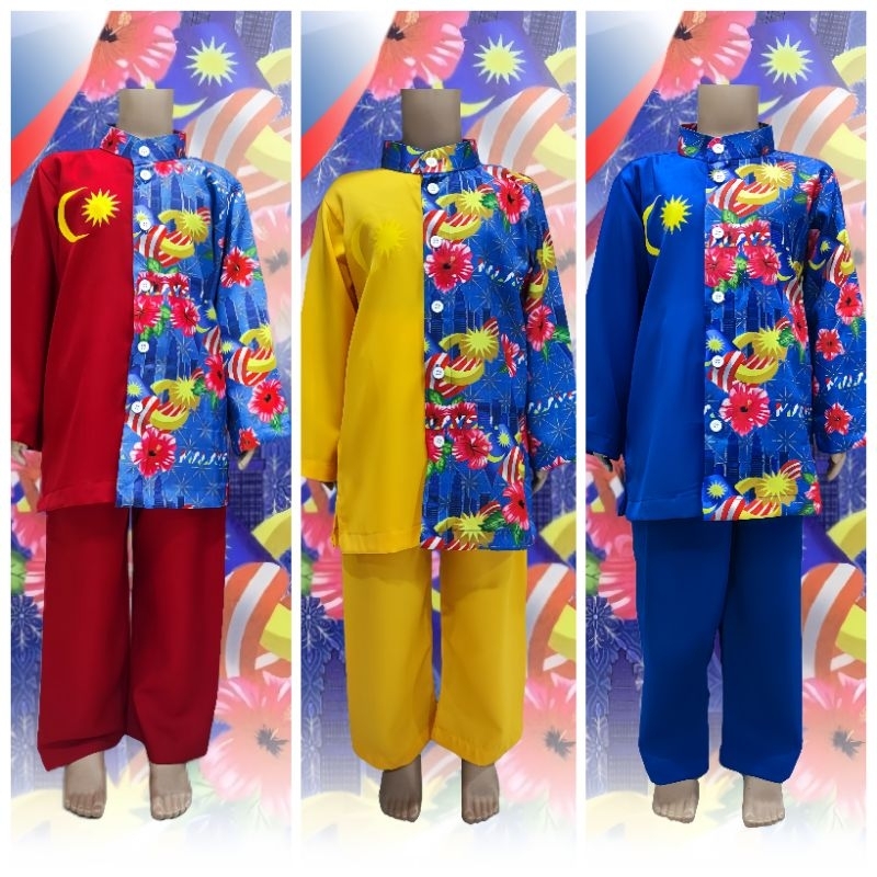 Baju Lelaki Merdeka kanak-kanak #merdeka #bajulelaki #bajumerdekalelaki ...
