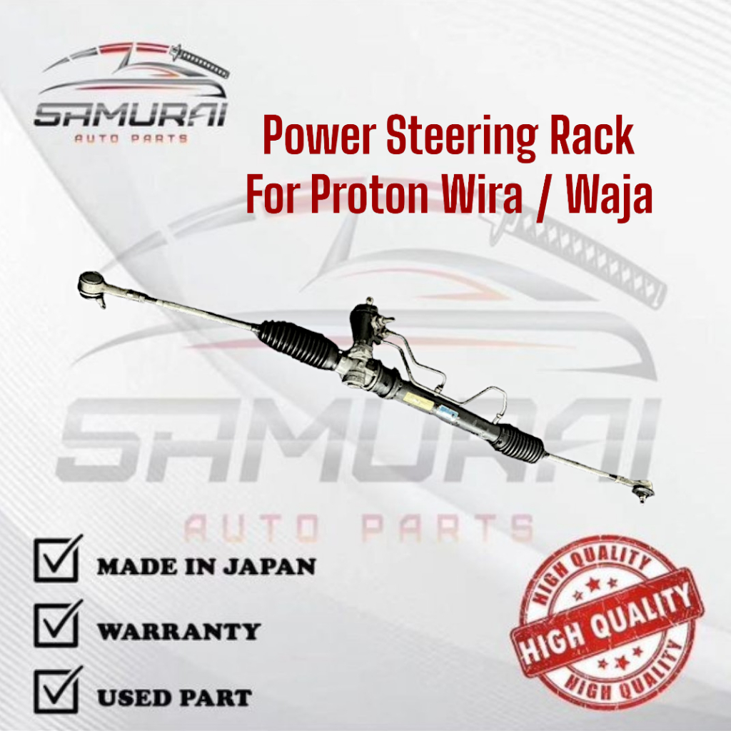 Proton Wira / Waja Power Steering Rack Used Japan | Shopee Malaysia