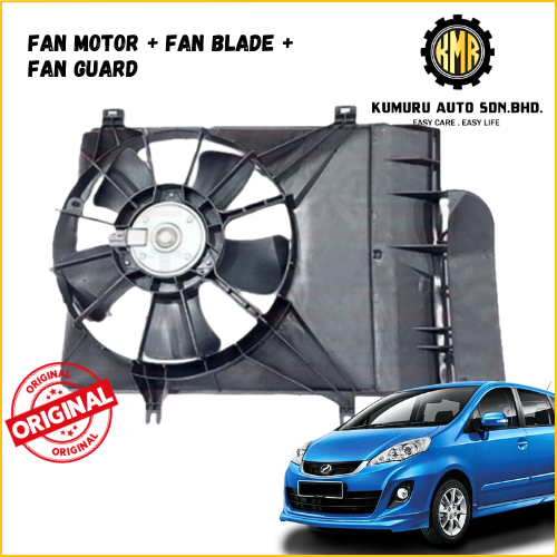 (NEW) Fan Motor + Fan Guard + Fan Blade Perodua Alza | Shopee Malaysia