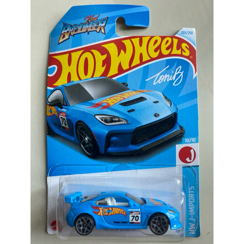hot wheels toyota gr86 cup blue | Shopee Malaysia