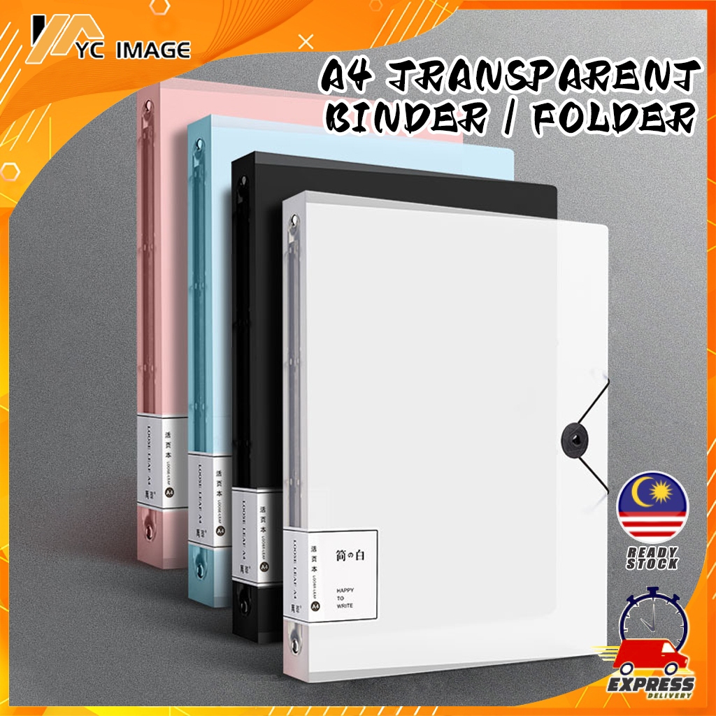 🇲🇾 A4 Transparent Binder / Folder 4 Hole O-Type Punch Folder File Test ...