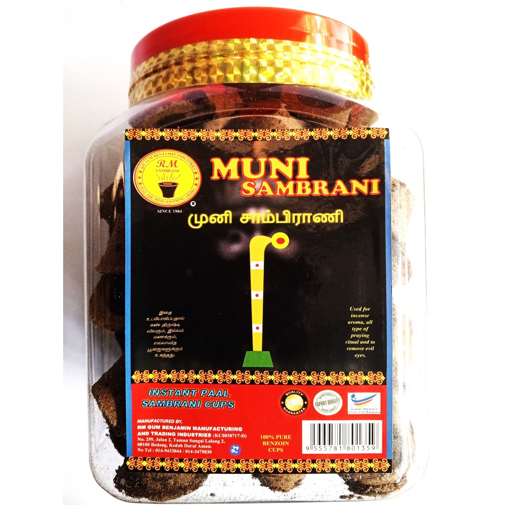 RM Enterprise's Muni Instant Paal Sambrani Dhoop Cup Container 90 Pcs ...