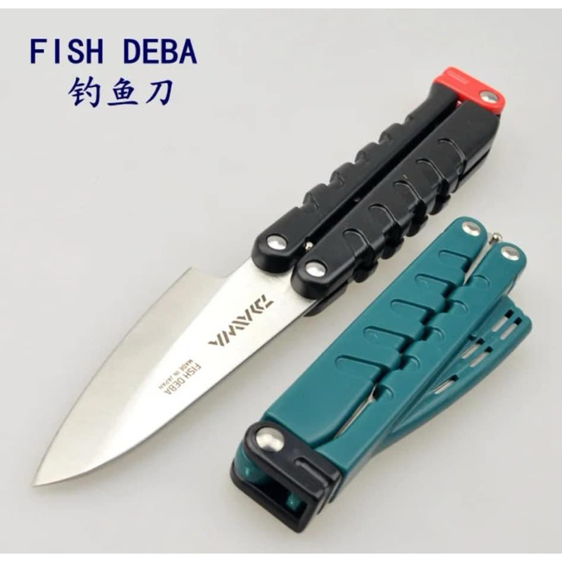 DAIWA FISH DEBA KNIFE | Shopee Malaysia