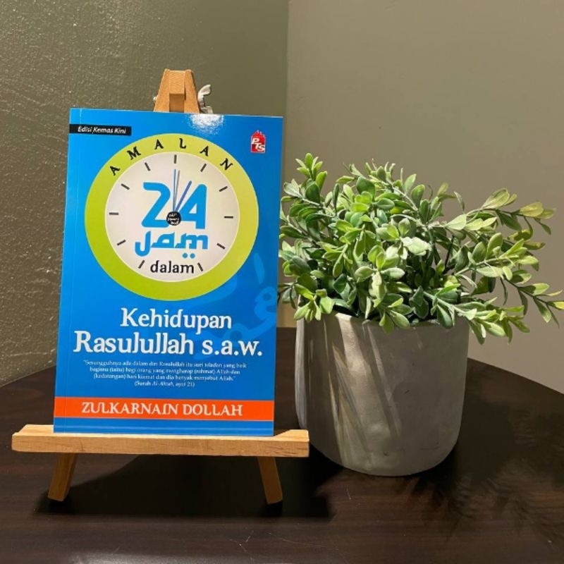 Amalan 24 Jam dalam Kehidupan Rasulullah s.a.w. - Edisi Kemas Kini by ...