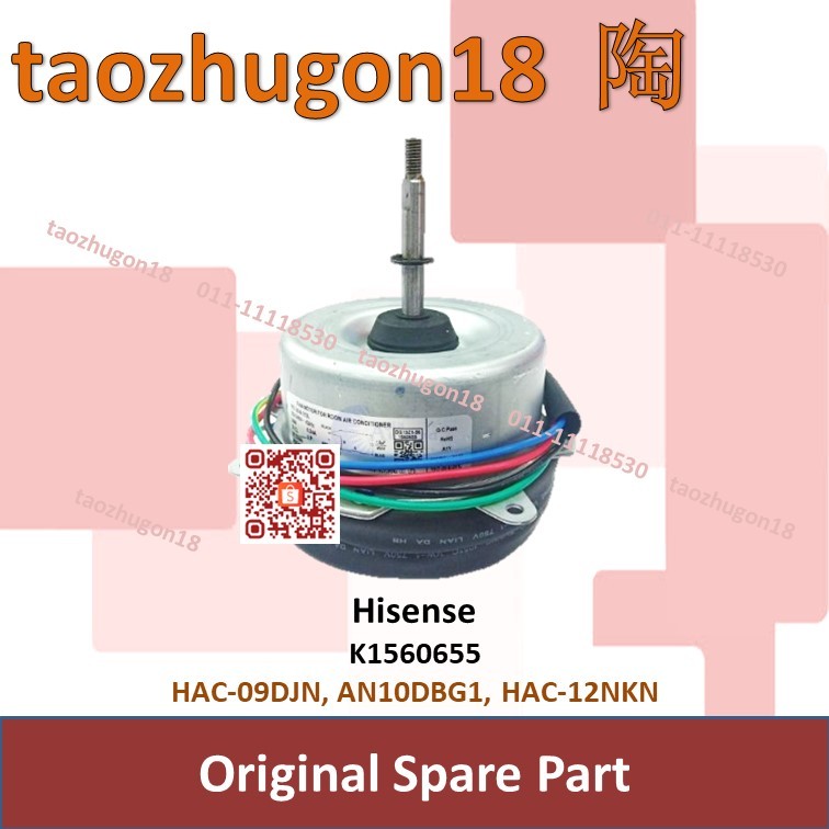 Original Hisense K1560655 K1406428 Aircon Air Conditioner Outdoor Fan ...