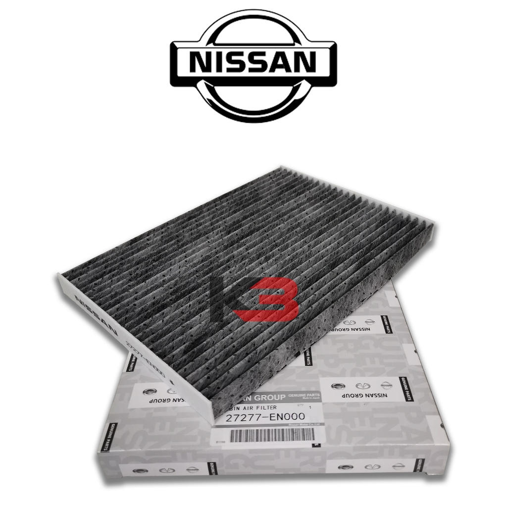 NISSAN SERENA C26 , C27 HYBRID , X-TRAIL 2003-2013" CABIN AIRCOND ...