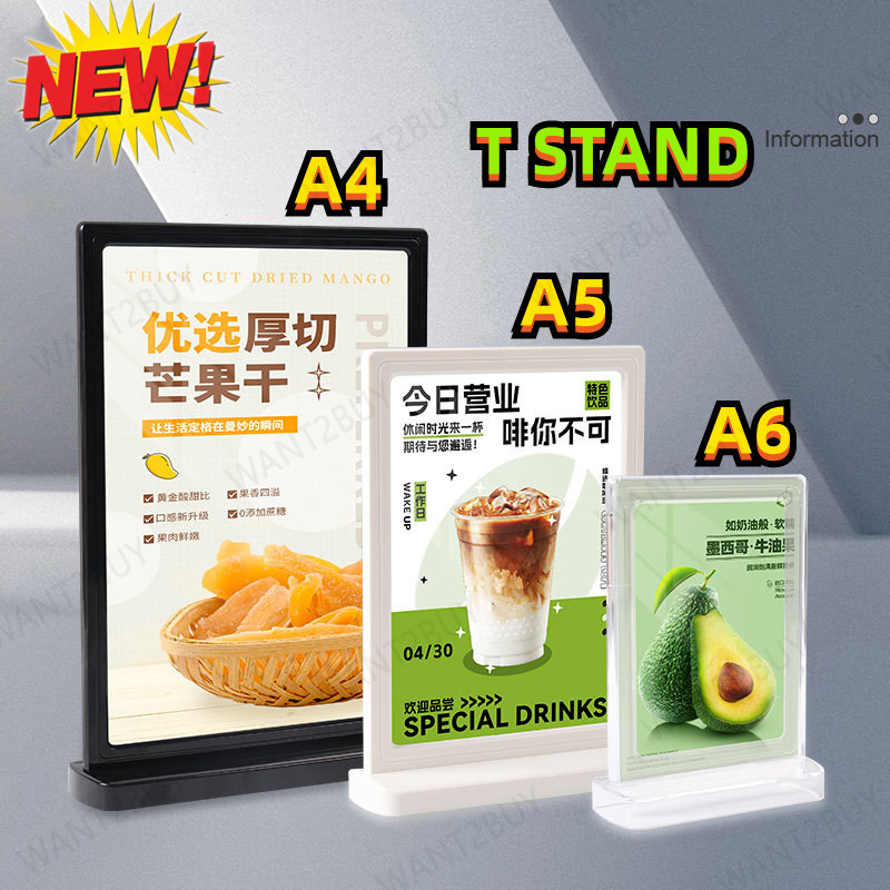 A4 A5 A6 Vertical Acrylic T L Stand Display Menu Product Portrait QR ...