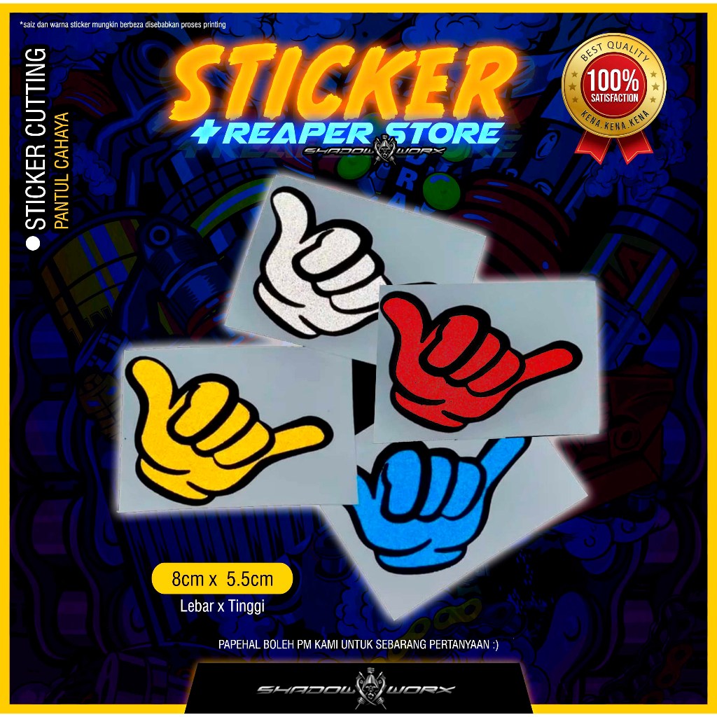 STICKER TANGAN PANTUL CAHAYA 🔥🔥🔥 | Shopee Malaysia