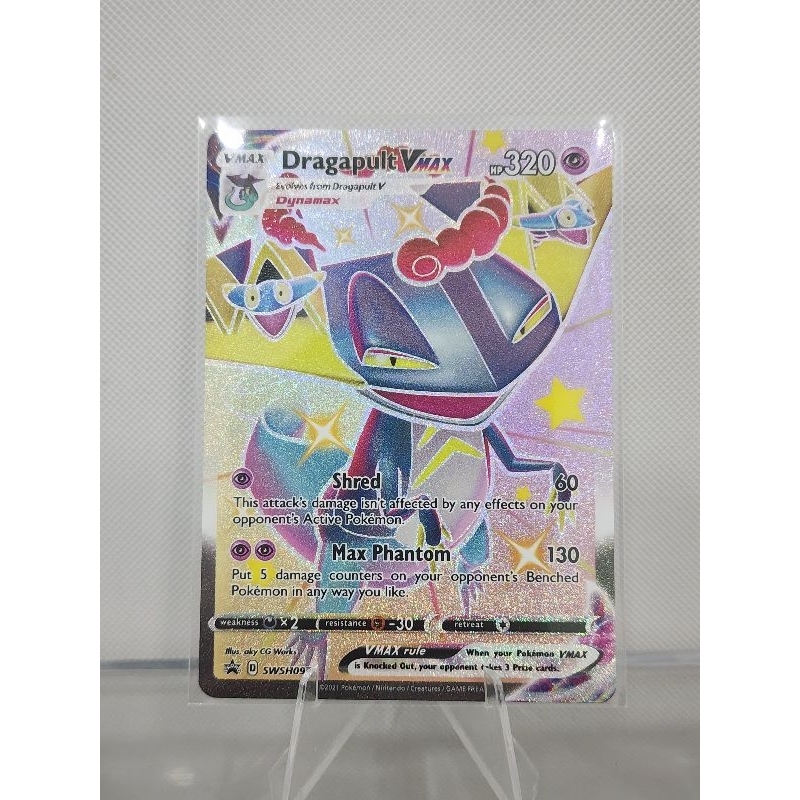 2021 Dragapult VMax Card (Rare Holo) | Shopee Malaysia
