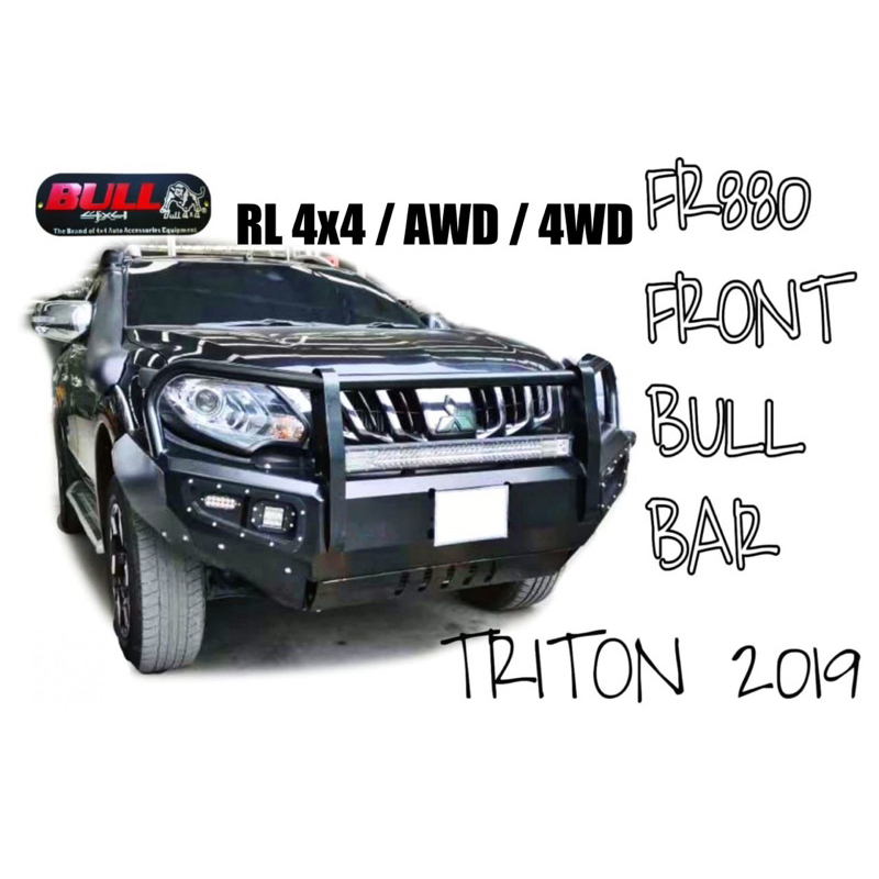 Mitsubishi triton 2015 2016 2017 2018 2019 2020 2021 2022 2023 2024 ...