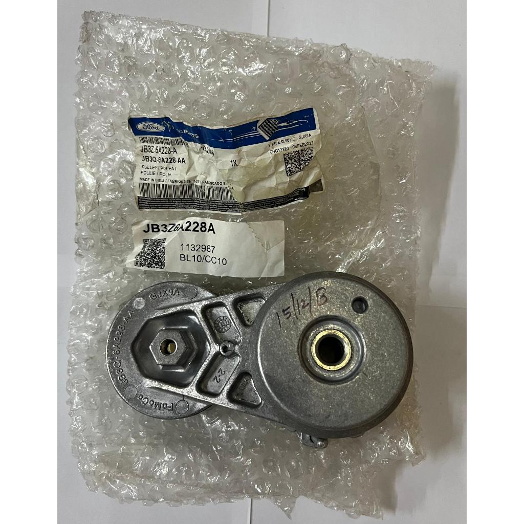100% GENUINE FORD MOTORCRAFT FAN BELT TENSIONER (JB3Z-6A228A) FORD ...