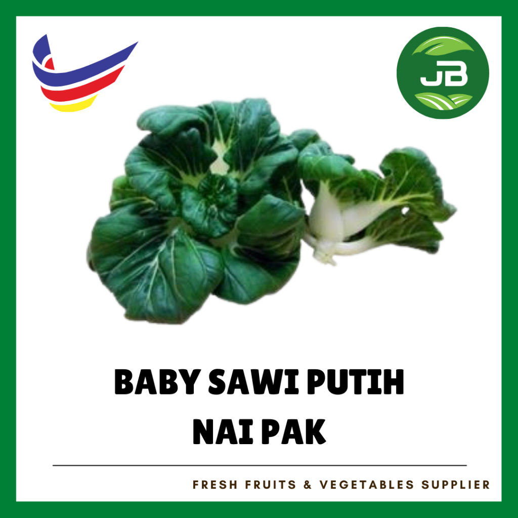 Baby Nai Pak 奶白菜350g+/- Nai Pak Choy - Cameron Highland | Shopee Malaysia