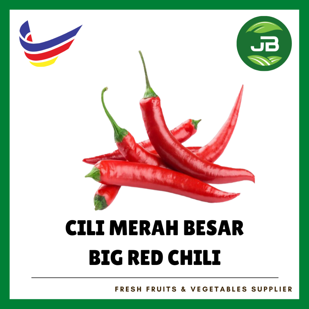 Cili Merah Besar 金马伦红大辣椒 150g +/- Big Red Chilli - Cameron | Shopee ...